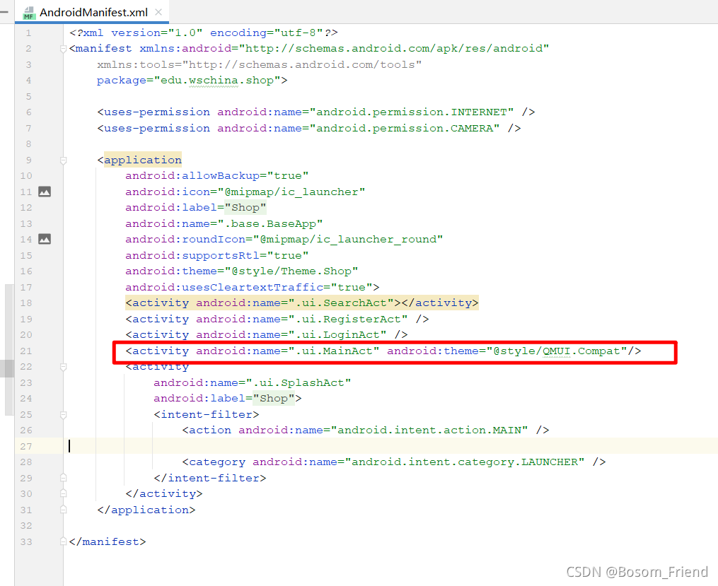 QMUI系列（1）：引入、设置主题、基本使用-CSDN博客