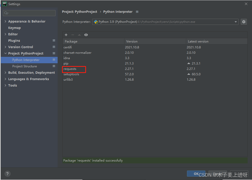 Python的模块导入（已requests库为例）_python import requests-CSDN博客