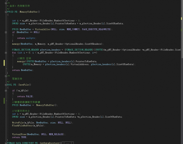 Windows逆向项目-LoadPE-CSDN博客