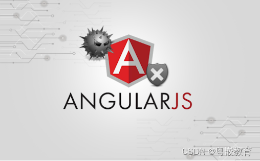 Web前端:使用angularjs进行web开发的8个好处angularjs开发优势 Csdn博客