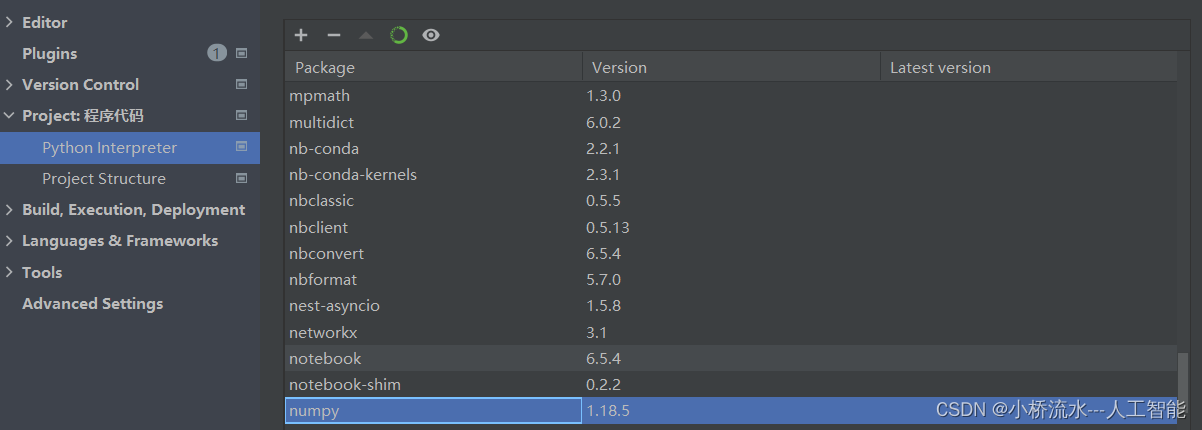完美解决RuntimeError: implement_array_function method already has a docstring_runtimeerror: function ...