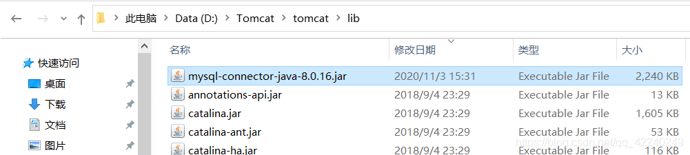 servlet中调用JDBC报错：java.lang.ClassNotFoundException: com.mysql.jdbc.Driver_error servlet.connect ...