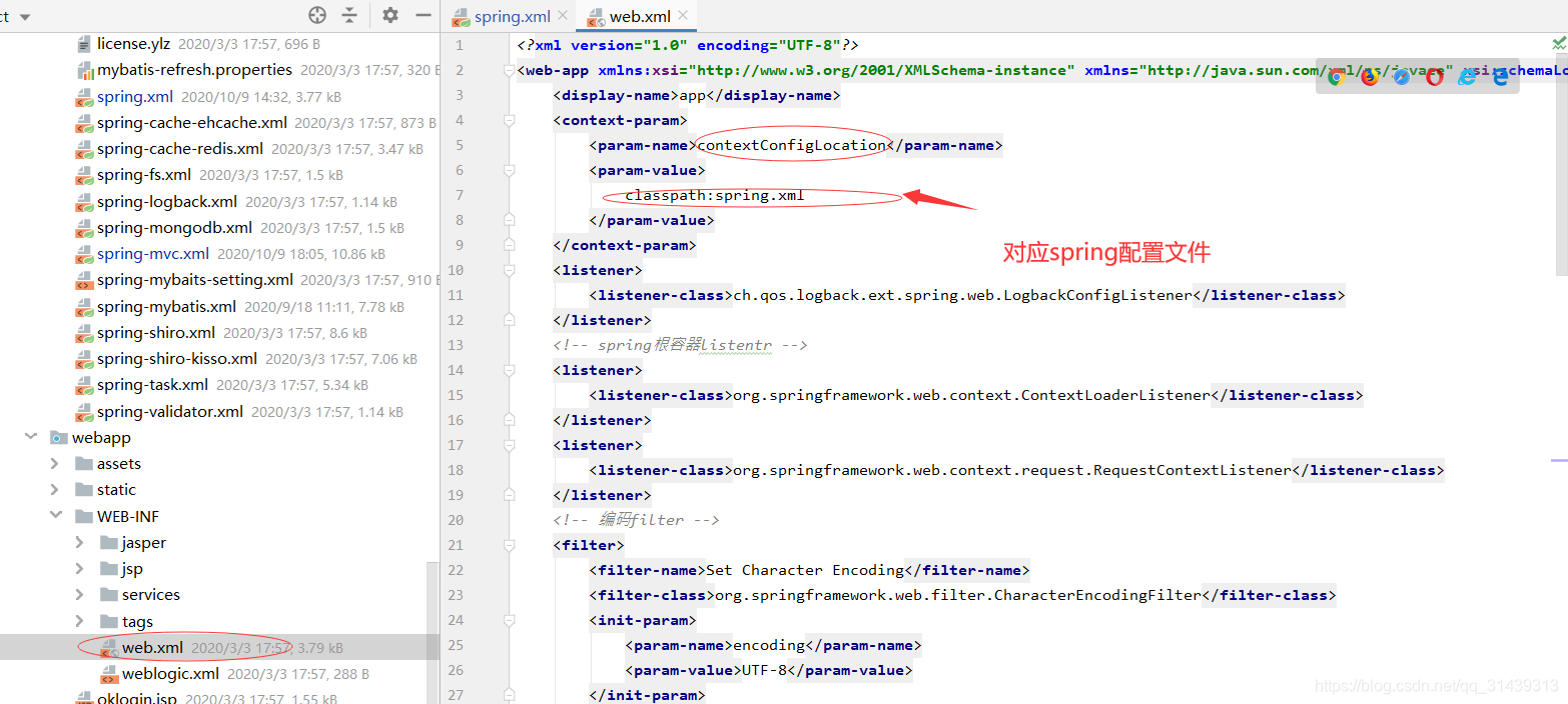 Aop自定义注解反射实现操作日志修改前数据和修改后数据spring Boot 使用aop自定义注解反射实现操作日志记录修改前数据和修改后对比数 Csdn博客