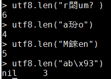 Lua:05---string字符串类型：lua字符串的使用、字符串标准库、Unicode标准库_lua 双引号-CSDN博客