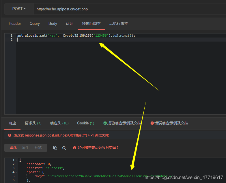 JS中利用CryptoJS进行MD5/SHA256/BASE64/AES加解密的方法与示例_crypto-js md5.tostring-CSDN博客