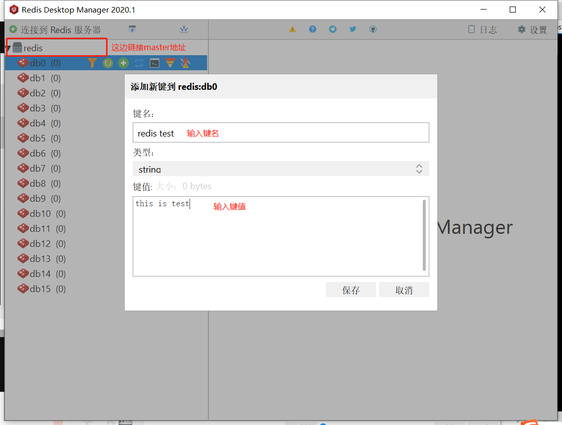K8S：Yaml文件详解_yaml文件格式-CSDN博客