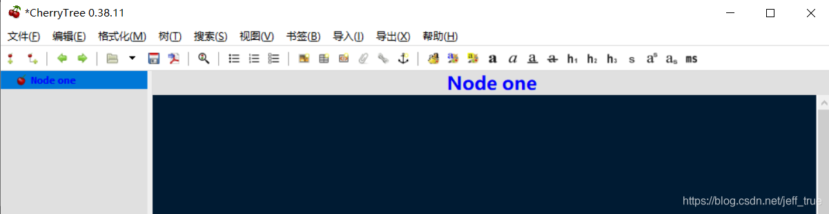 CherryTree安装和简单设置_cherrytree使用教程-CSDN博客
