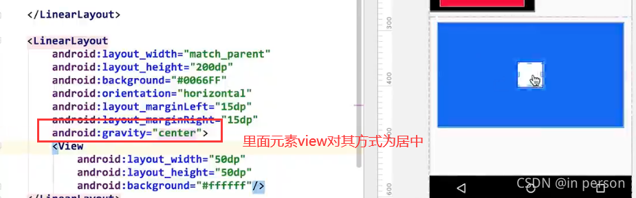 Android studio基本讲解_android studio ondestroy-CSDN博客