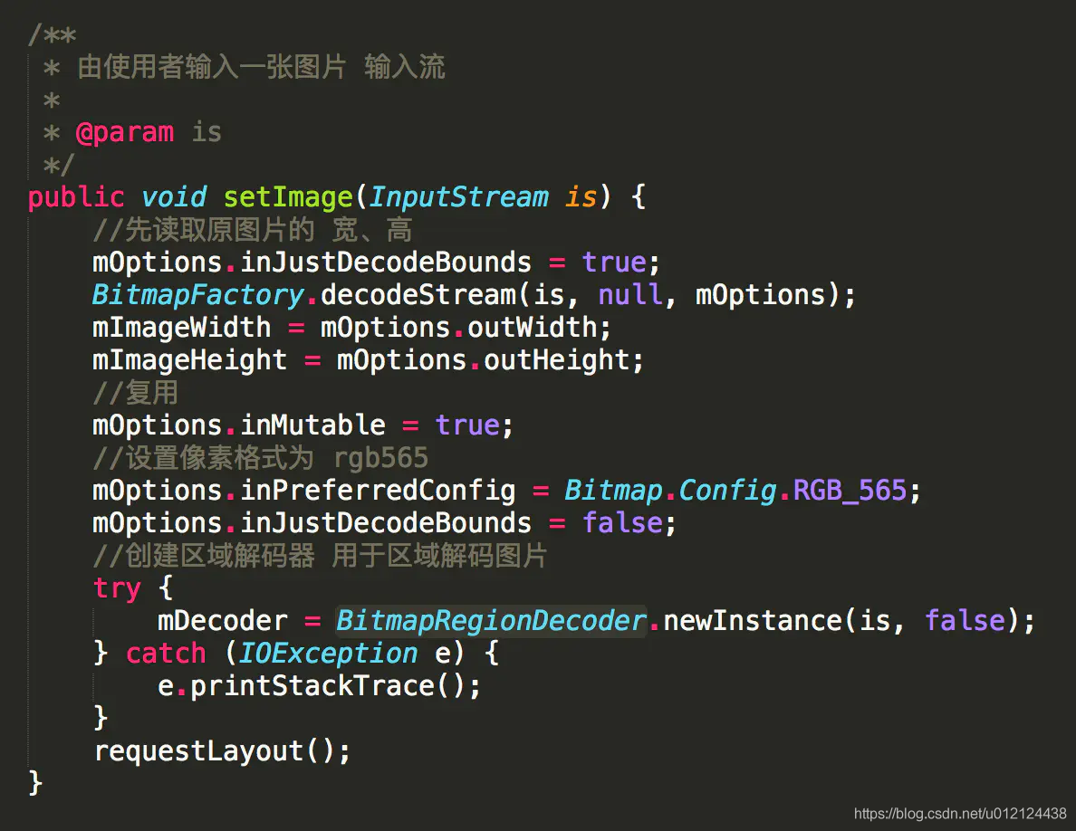 android如何加载长图_安卓加载长图-CSDN博客