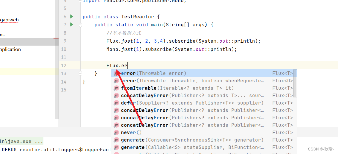 java响应式编程 说明并代码演示Reactor中Flux和Mono_reactor.core.publisher.mono-CSDN博客