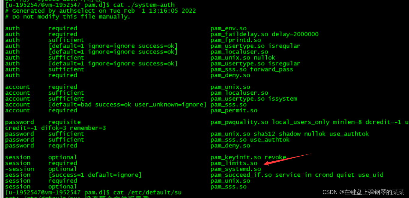 Centos7 su: 鉴定故障Error解决方法_su: system error-CSDN博客