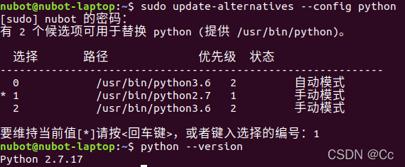 用anaconda装python后使用update-alternatives进行版本转换的问题_sudo update-alternatives 切换python不起作用-CSDN博客