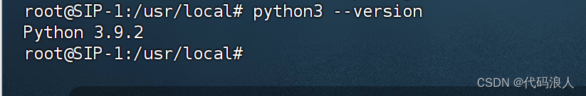 Freeswitch-Python3开发_freeswitch python-CSDN博客