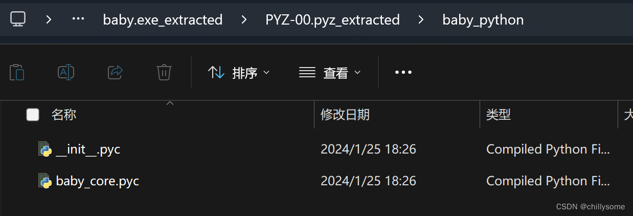 [柏鹭杯 2021]baby_python-----day2_babypython-CSDN博客
