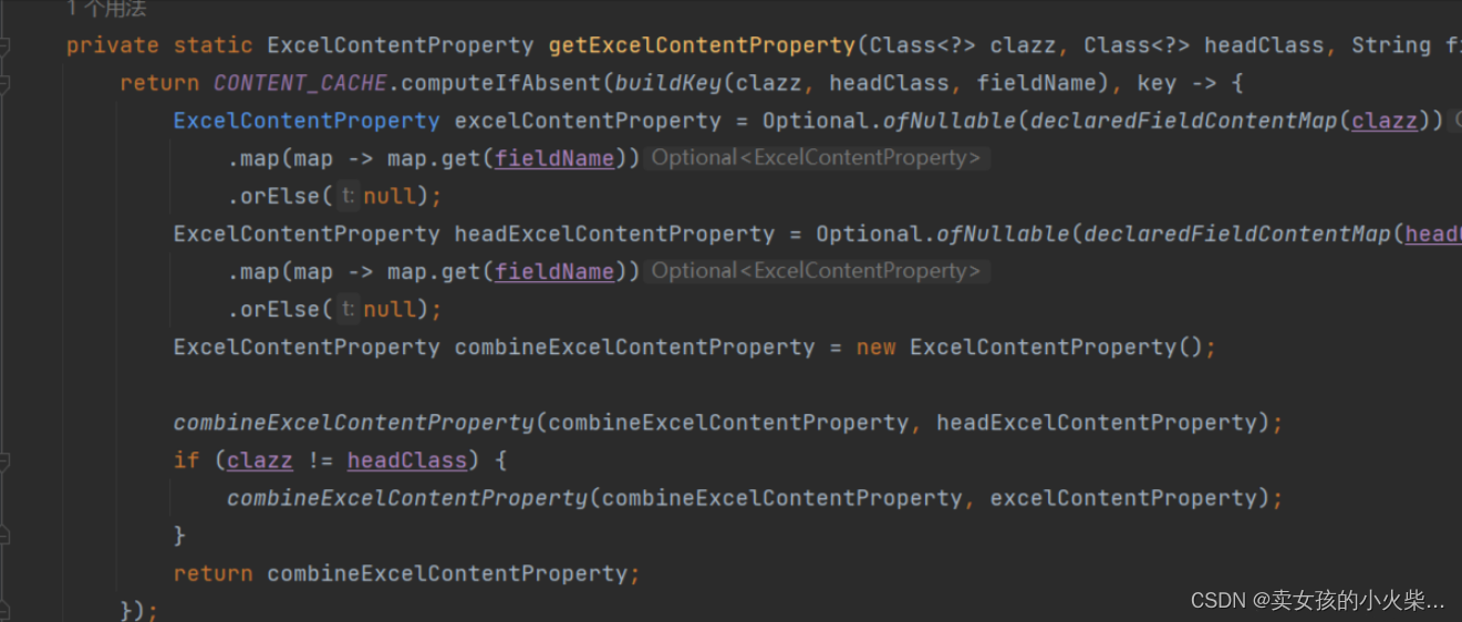 【EasyExcel使用坑记】——部分字段的注解无效_contentstyle注解不生效-CSDN博客
