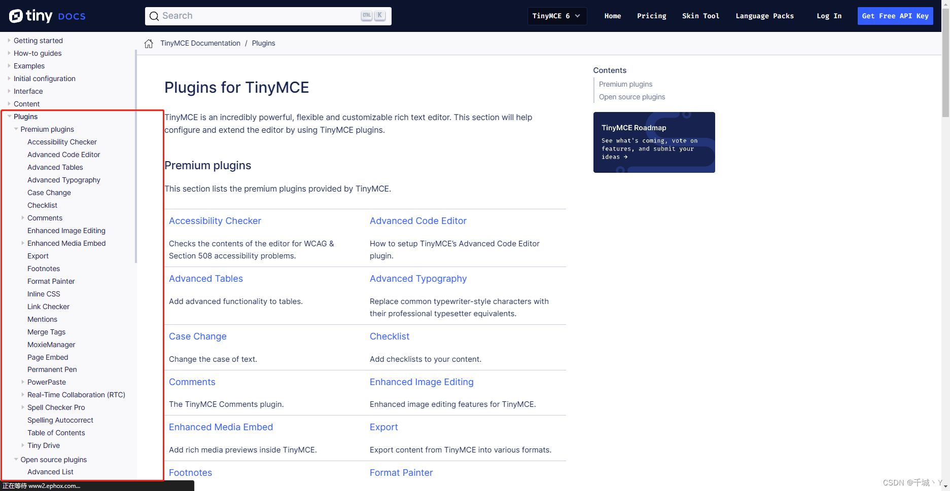 vue中 使用Tinymce 的一键布局插件_tinymce is not defined-CSDN博客