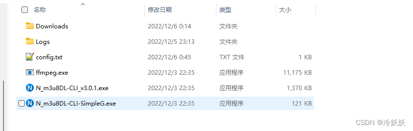 使用Fiddler辅助m3u8文件下载-CSDN博客