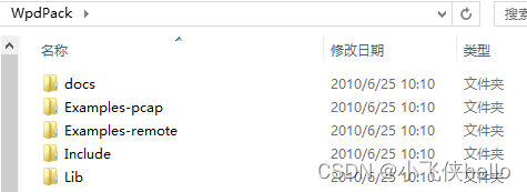 Pcap通信_winpcap-CSDN博客