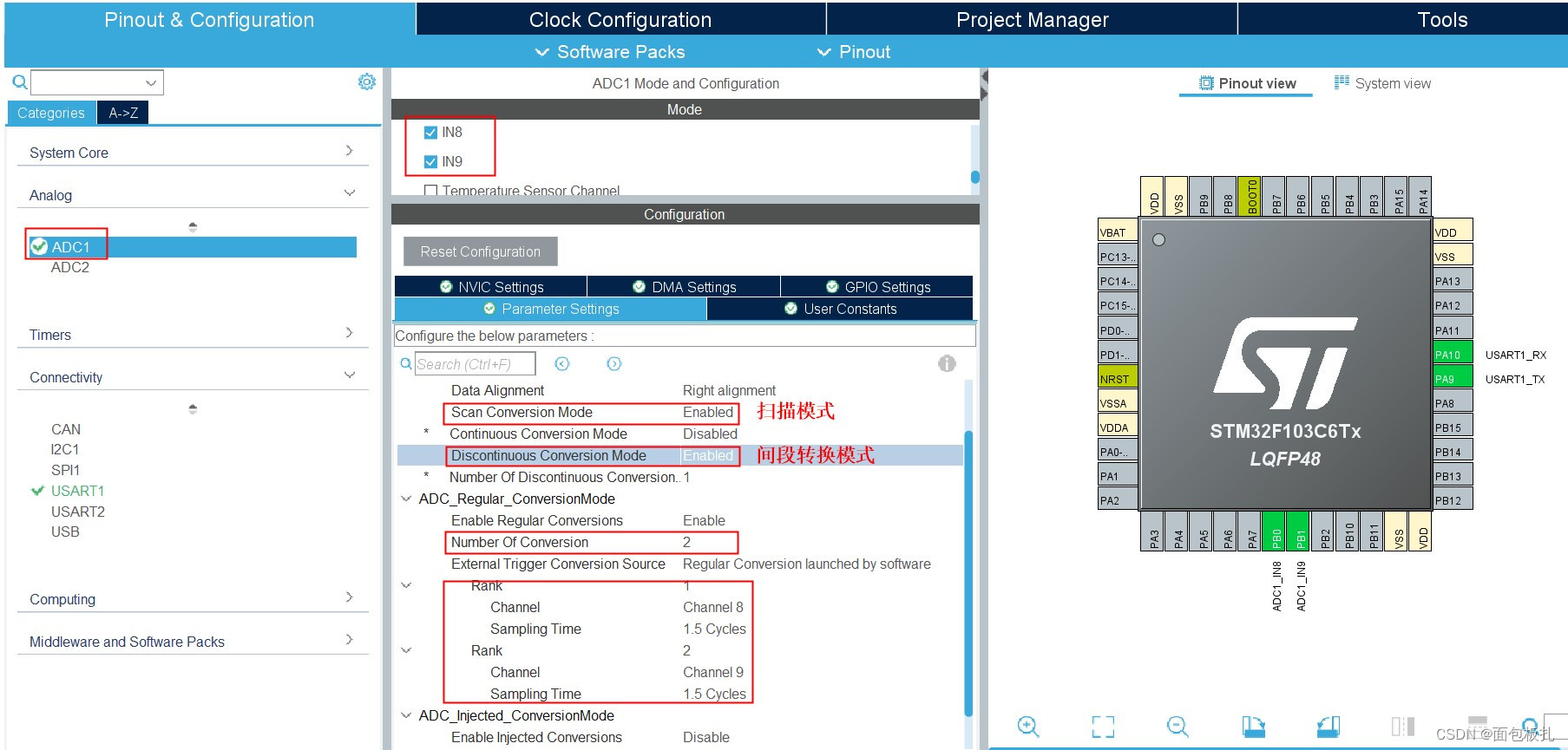 【STM32+HAL+Proteus】系列学习教程---ADC（查询、中断、DMA模式下的电压采集）_hal库ad proteus-CSDN博客