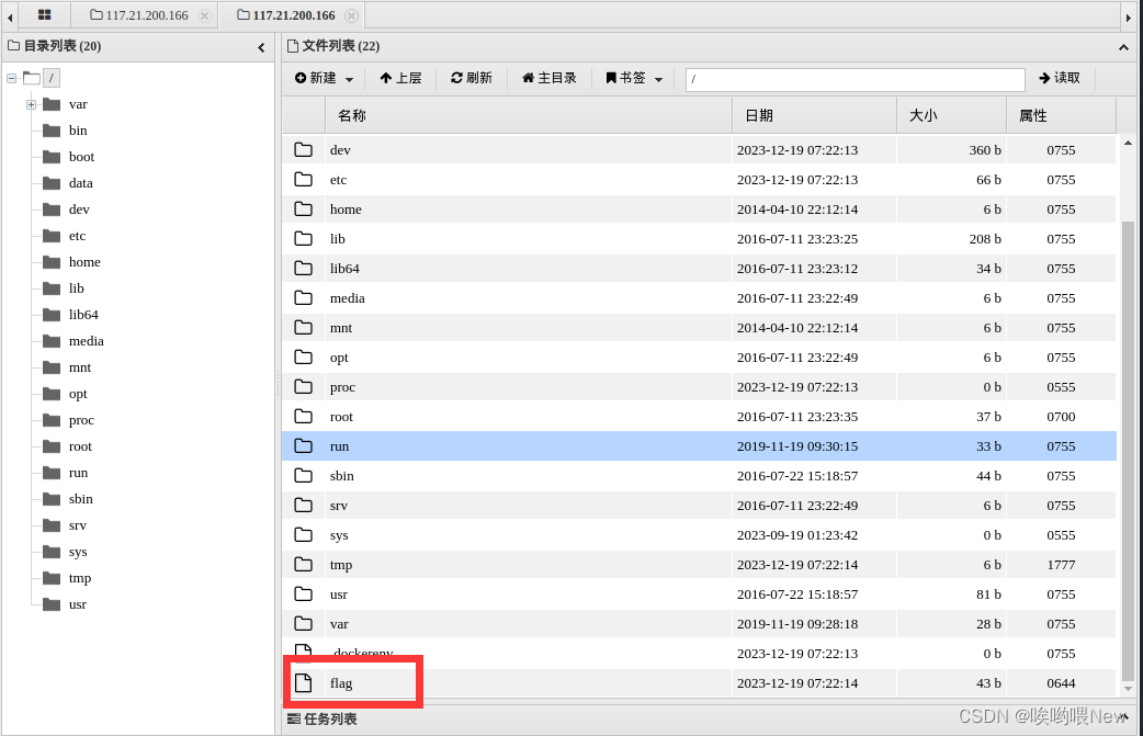 ctf题集【BUUCTF WEB】[极客大挑战 2019]Knife1_buuctf [极客大挑战 2019]knife-CSDN博客