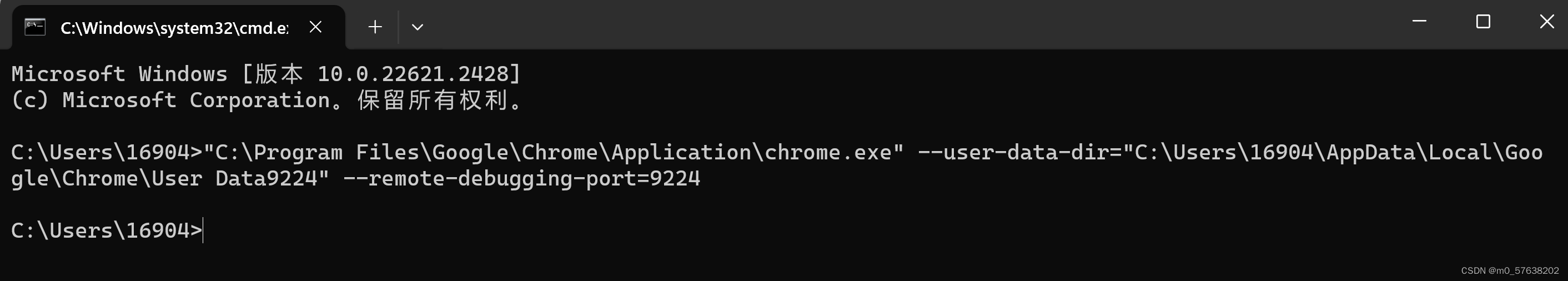 selenium打开多个不同用户的谷歌Chrome浏览器方法_python中多开浏览器不关联-CSDN博客