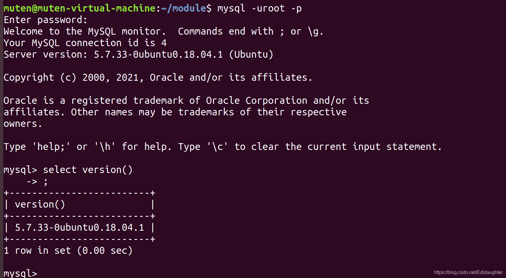 【MYSQL】在centos及ubuntu下如何查看mysql的版本号_ubuntu查看 mysqlclient 版本-CSDN博客