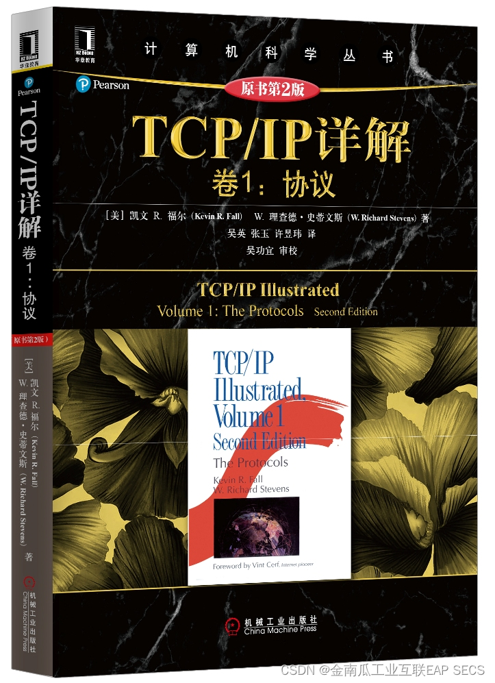0基础开发ethernetip：协议格式，java、c、c处理ethernetip协议 C Csdn博客 