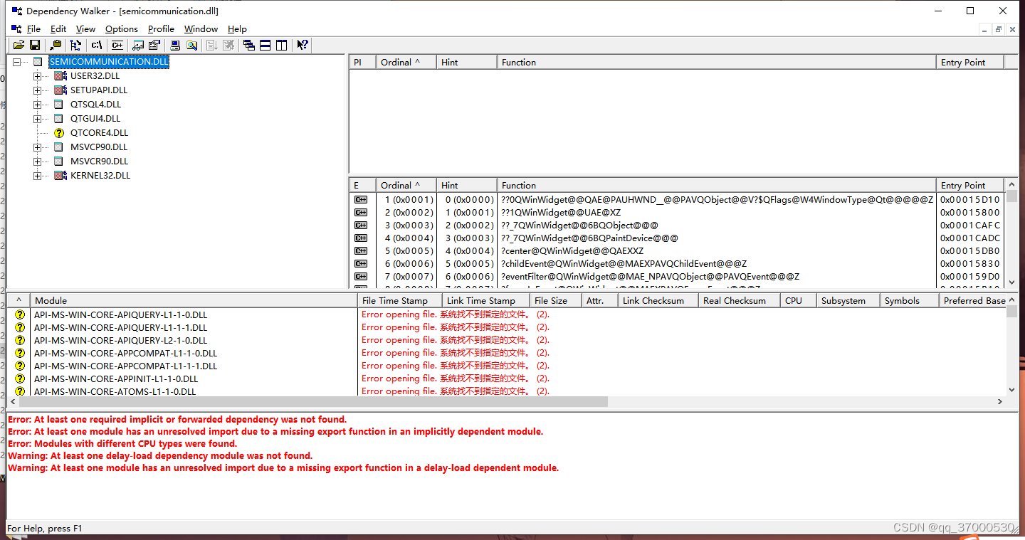 Qt调用dll时出现无法调用的情况，自查步骤（重）_qt加载dll成功 无法调用方法-CSDN博客