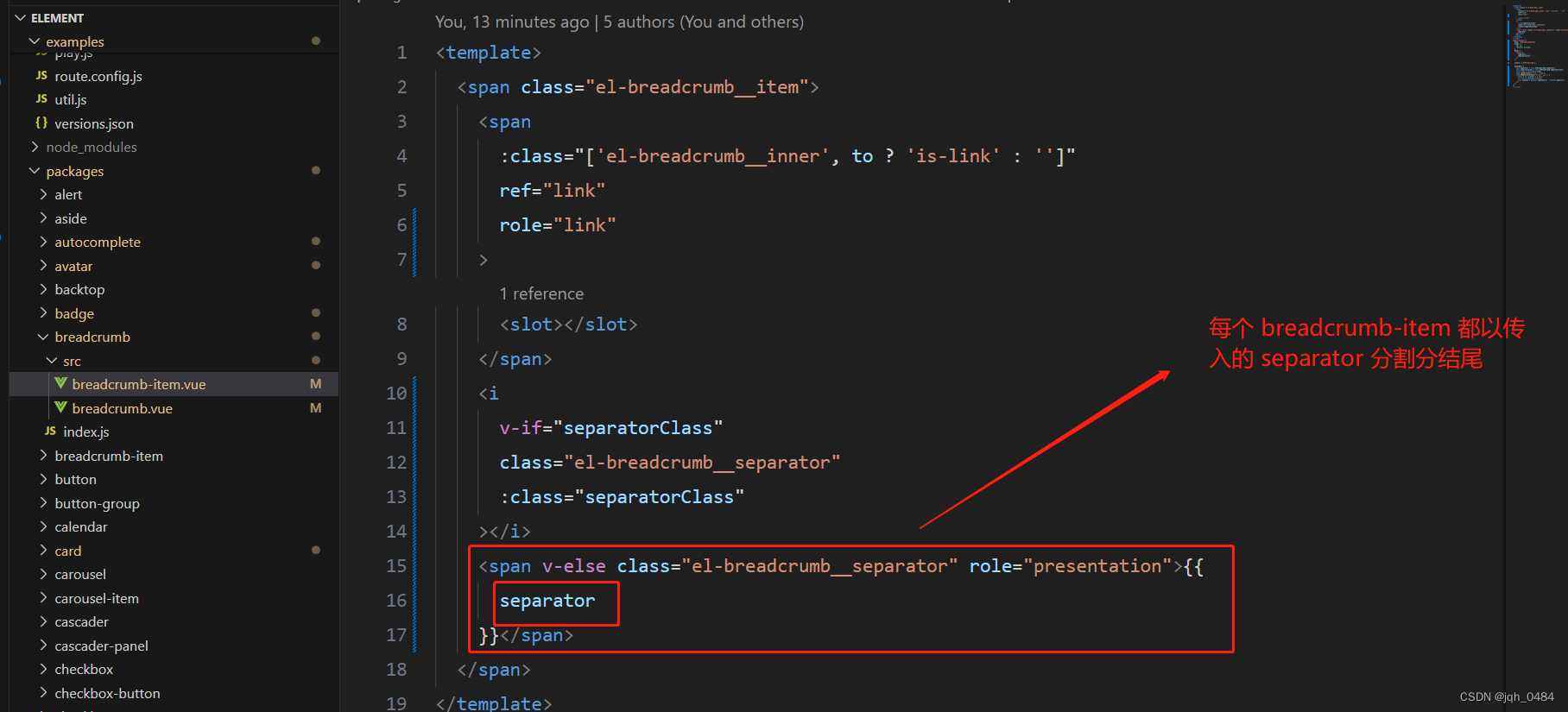 element-ui breadcrumb 组件源码分享_breadcrumb组件-CSDN博客