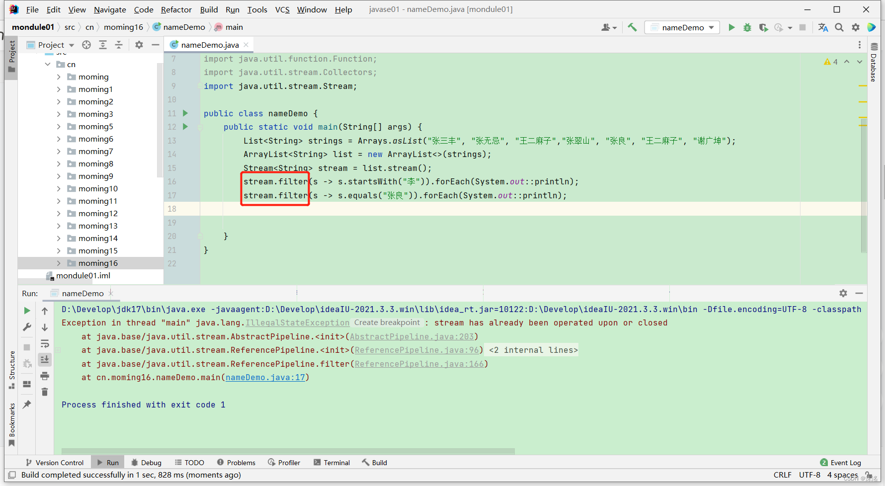 [JavaSE]（补充：集合筛选、Stream流、转换流、对象操作流、Properties集合）_java从对象集合中筛选数据-CSDN博客