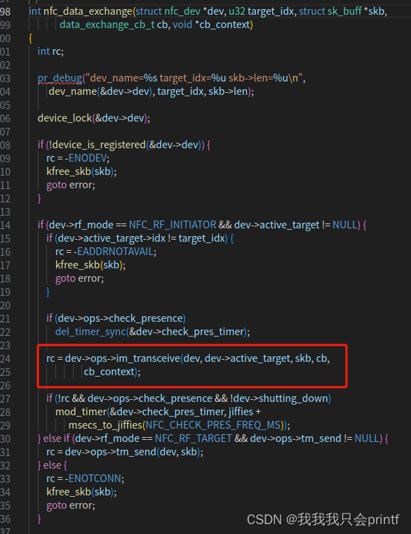 Linux NFC 子系统剖析_nfc rats-CSDN博客