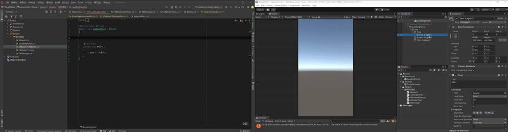 Unity UGUI一键绑定UI控件工具(编辑器拓展)-基于反射特性优化_unity ugui ui 绑定-CSDN博客