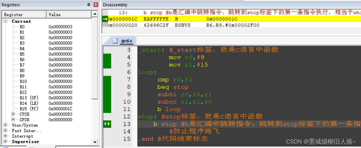 嵌入式学习Day46(ARM)_嵌入式的跳转到stop-CSDN博客