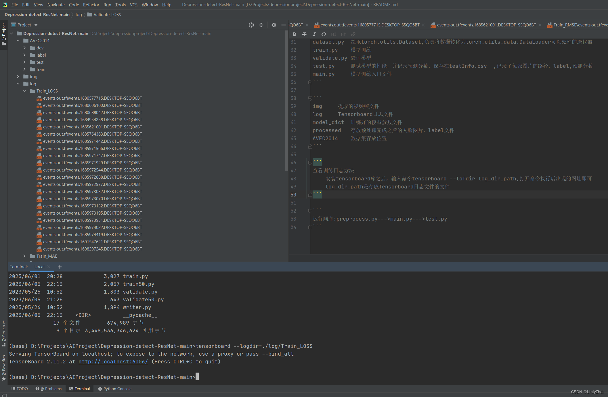 如何使用tensorboard或tensorboardX_tensorboardx和tensorboard-CSDN博客