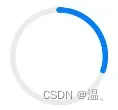 【鸿蒙HarmonyOS开发笔记】常用组件介绍篇 —— Progress进度条组件_鸿蒙进度条-CSDN博客