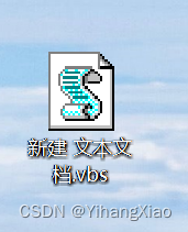 创建与运行VBScript脚本：从入门到实践-CSDN博客