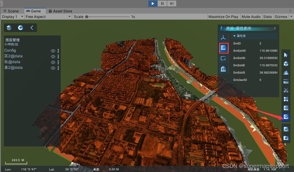 SuperMap Hi-Fi 3D SDK for Unity矢量面贴地贴模型_supermap for unity-CSDN博客