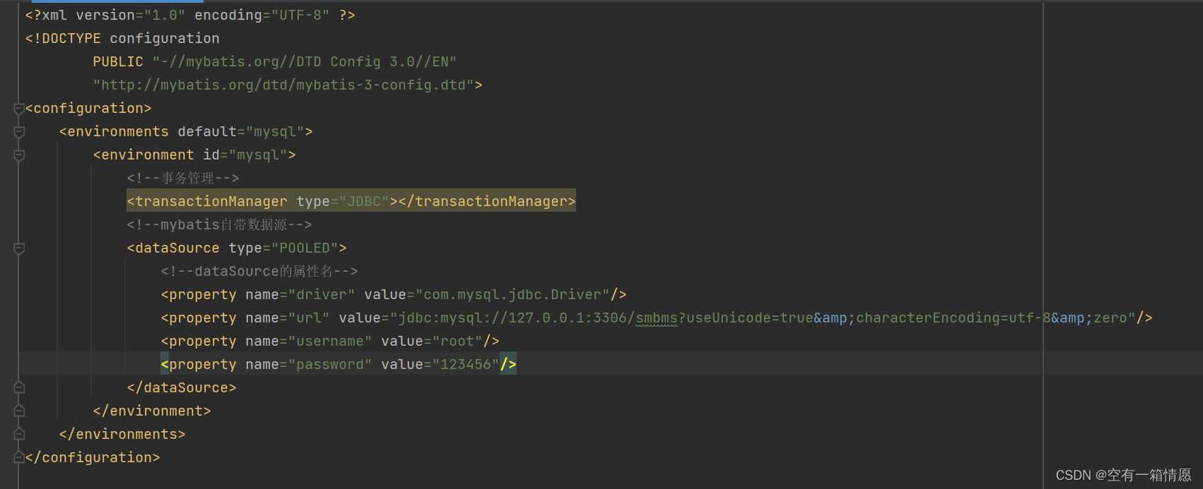 Java框架——Mybatis01_包名和groupid-CSDN博客