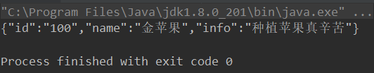 Java与JSON解析：Gson与FastJson的使用示例-CSDN博客