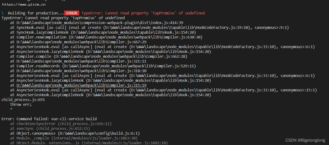 Vue 打包 ERROR TypeError: Cannot read property ‘tapPromise‘ of undefined_typeerror: cannot read ...