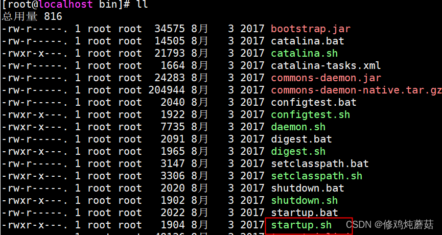 Linux 02（J2EE项目部署与发布）-CSDN博客