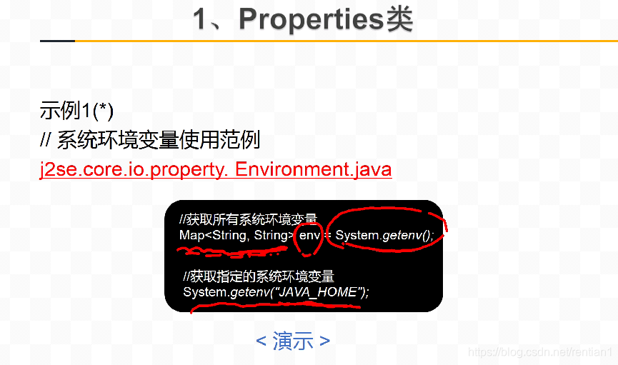 java操作propertis和xml_java xml prop-CSDN博客