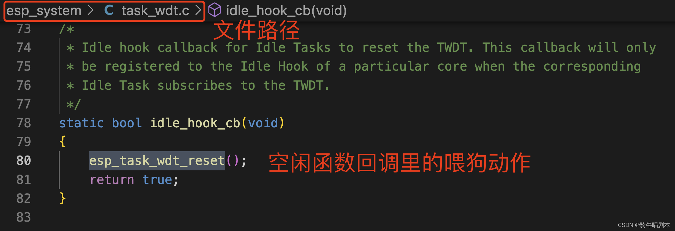 【esp32freertos学习笔记之“esp32环境下使用freertos的特性分析（1 启动分析）”】esp32 Freertos 