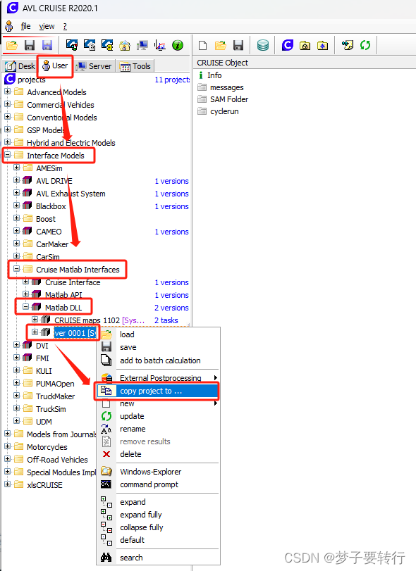 Cruise与matlab的联合仿真_matlab与cruise联合仿真-CSDN博客