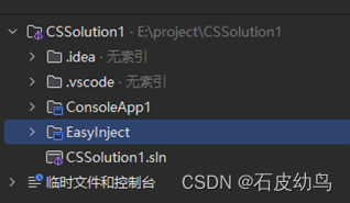 如何在C#项目中（特别是Unity游戏）模仿springboot编写IoC依赖注入容器_ioc容器 c#-CSDN博客