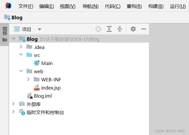 记录一下如何使用IDEA（2022.2.4版本）创建一个web项目_idea2022.2怎么创建web项目-CSDN博客