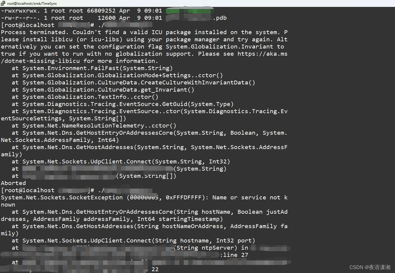 .NET 解决Linux下Couldn‘t find a valid ICU package installed on the system异常的问题_process terminated ...
