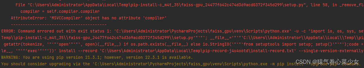 conda环境安装Faiss-GPU与Faiss-CPU实战攻略-CSDN博客