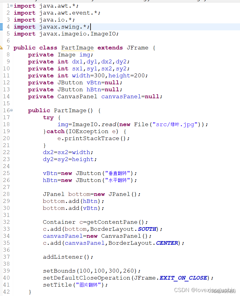 Java图形绘制与图像处理详解,-CSDN博客
