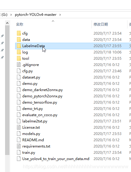 YoloV4实战：手把手教物体检测——YOLOV4（pytorch）_zed,yolov4,pyqt-CSDN博客